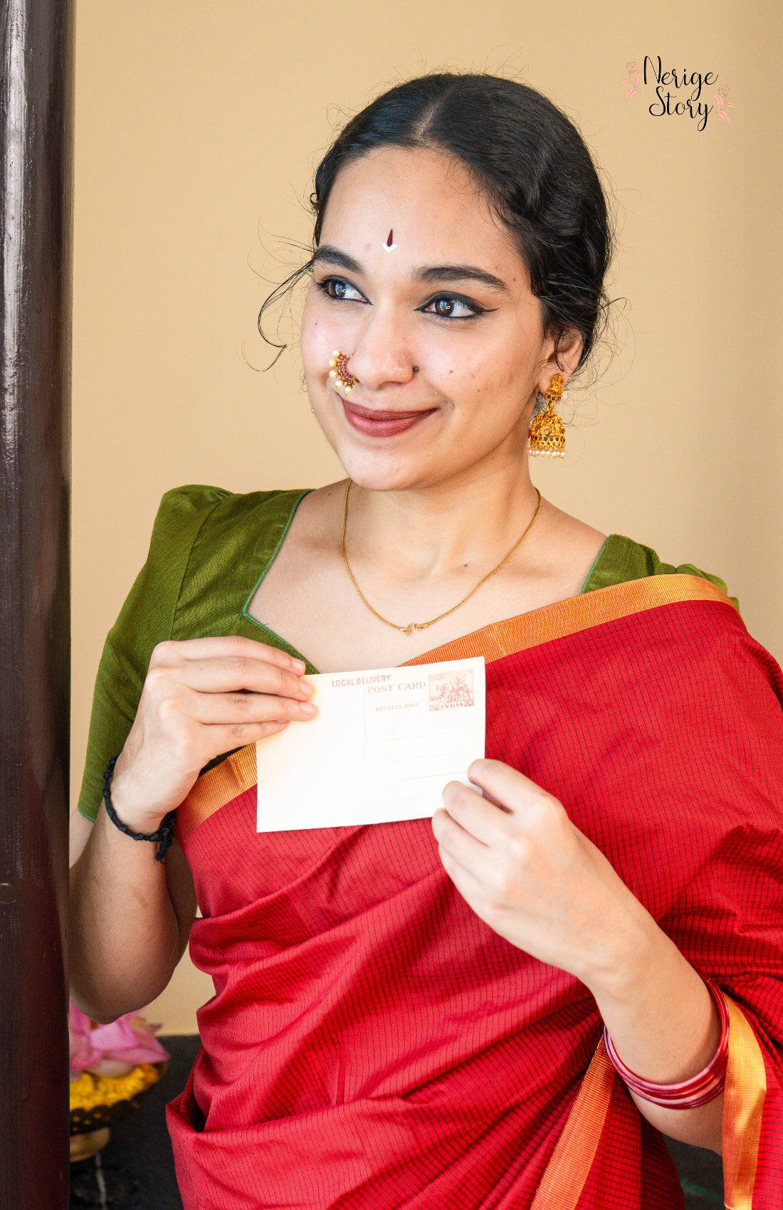 SRIVIDYA (ஸ்ரீவித்யா) – NerigeStory