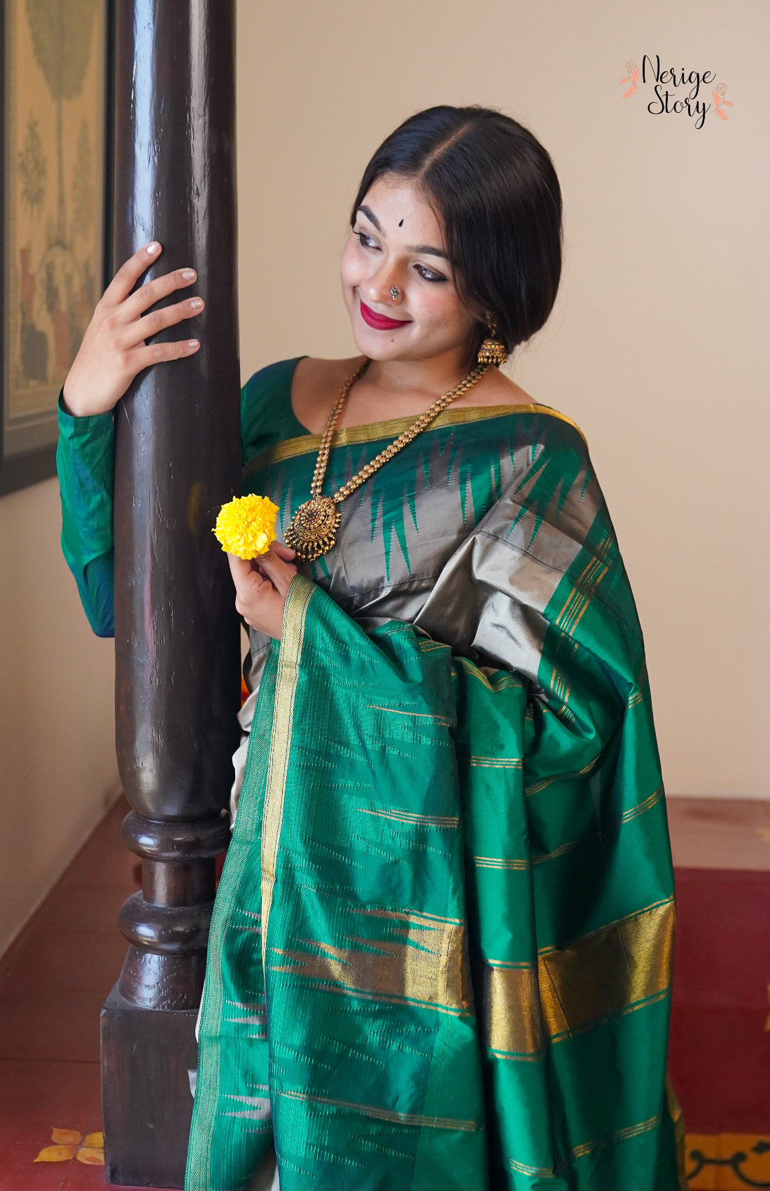 SHYAMALA (ಶ್ಯಾಮಳಾ) – NerigeStory