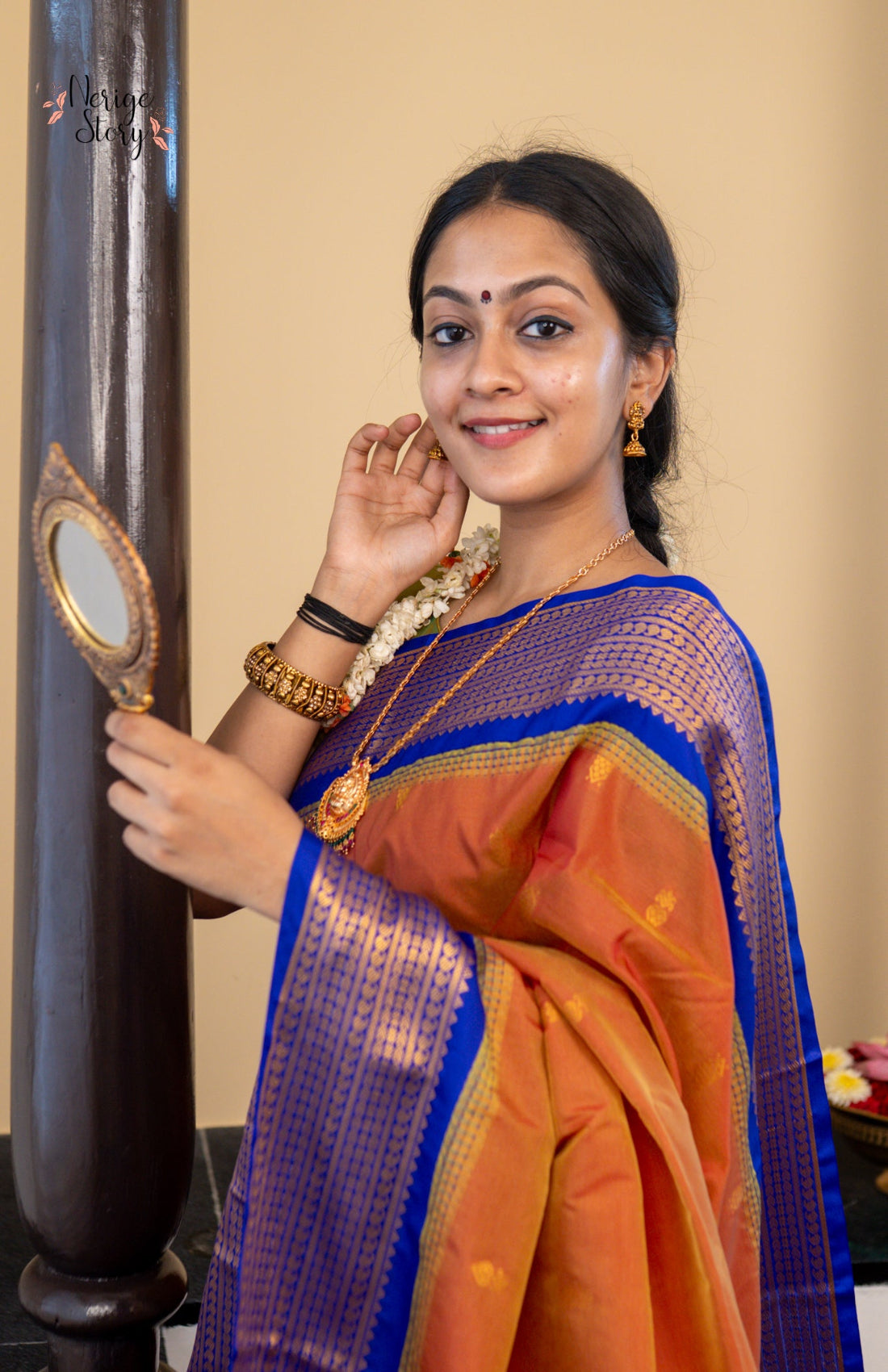 SHANDILI (ಶಾಂಡಿಲಿ) – NerigeStory