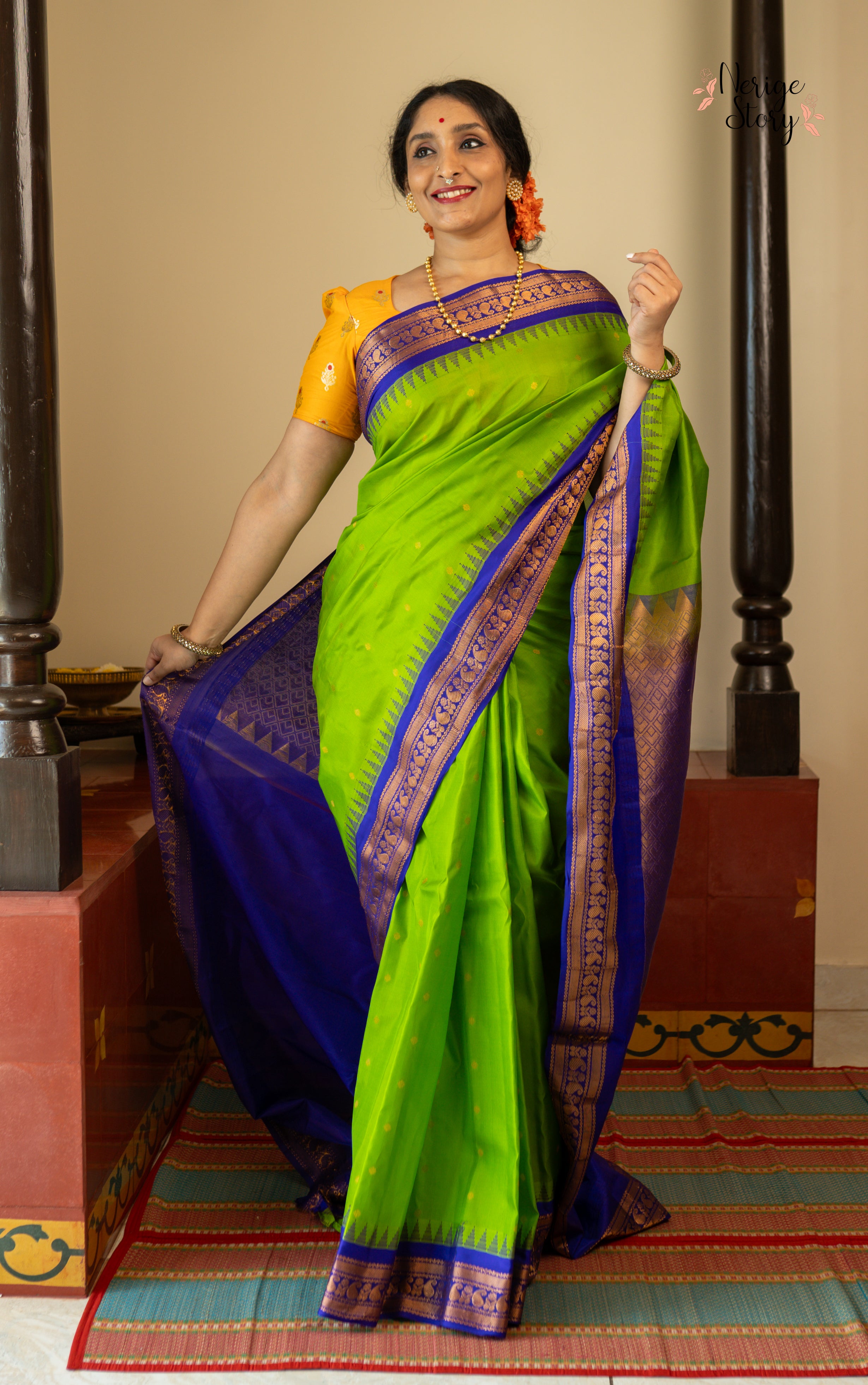 AMRUTAVARSHA (అమృతవర్ష) – NerigeStory